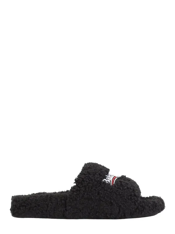 Balenciaga Furry Slide Fake - Black