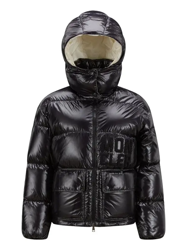 Moncler Abbaye Short Down Jacket - Black