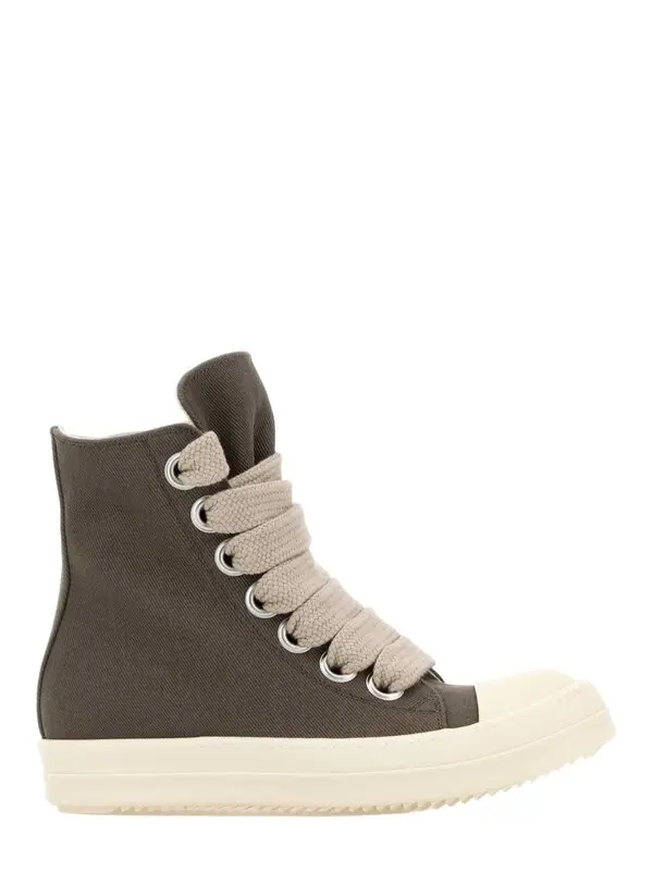 Rick Owens Lace-up High-top Sneakers - Grey