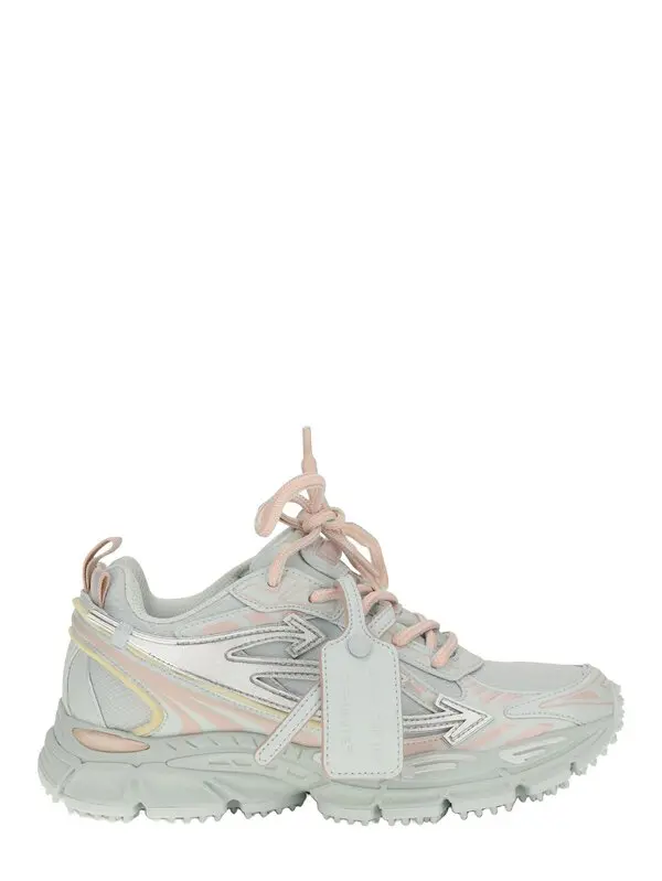 Off-White Be Right Back Sneakers - Gray