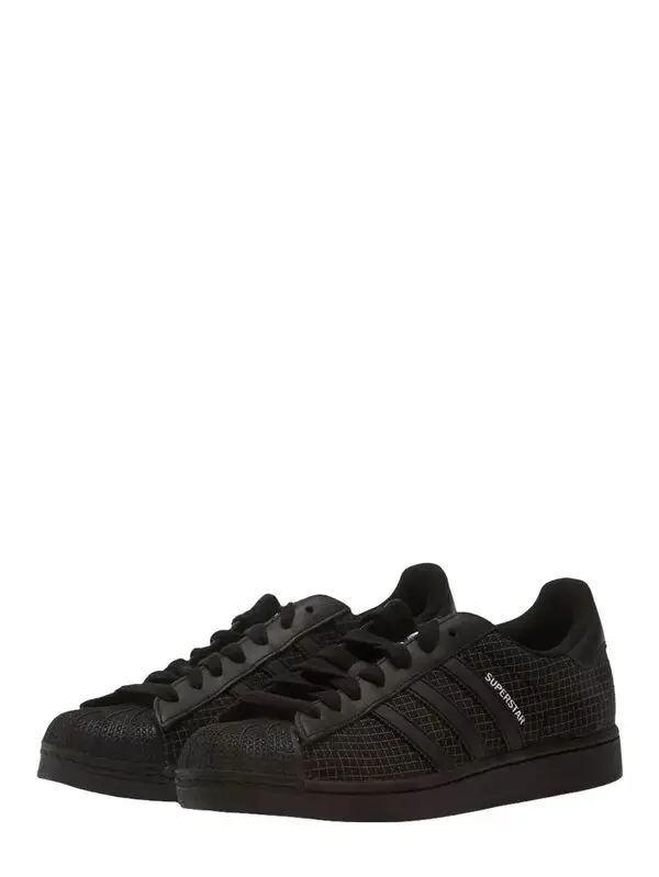 Adidas Superstar Ii Grid-pattern Sneakers - Black