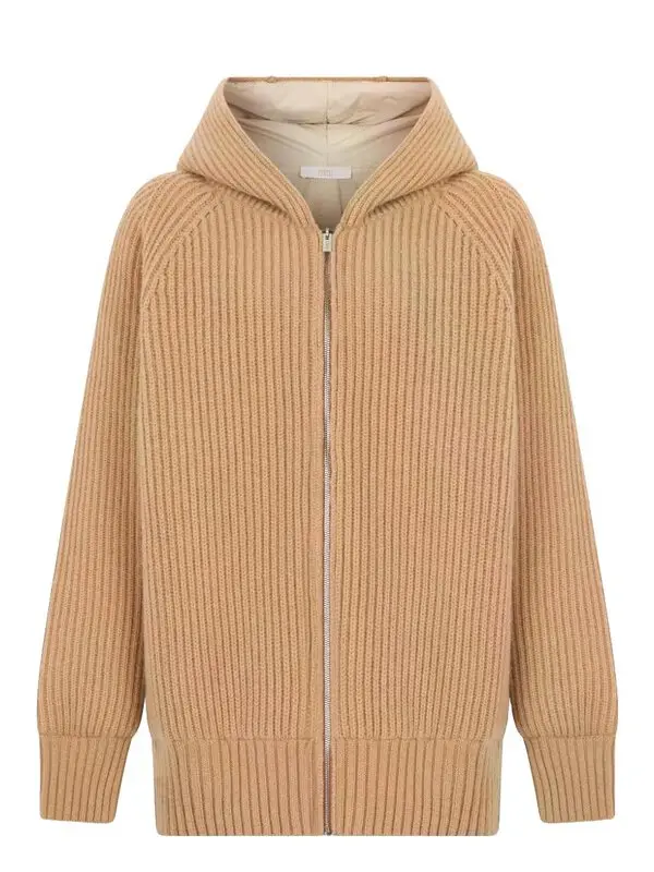 Fedeli Ribbed-knit Cashmere Cardigan - Neutrals