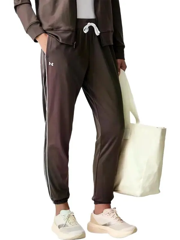 Under Armour Rival Piping-detail Tracksuit - Brown