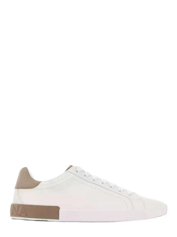 Dolce & Gabbana Logo-embossed Panelled Sneakers - White