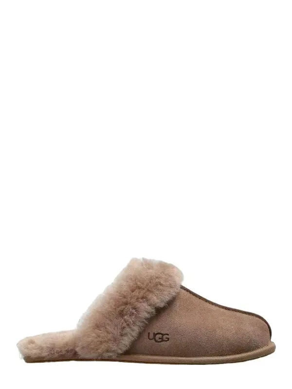 UGG Scuffette Ii Suede Slides - Brown