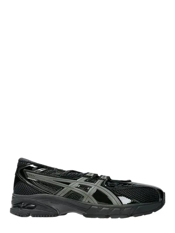 Asics Gel-ds Trainer Sp Sneakers - Black