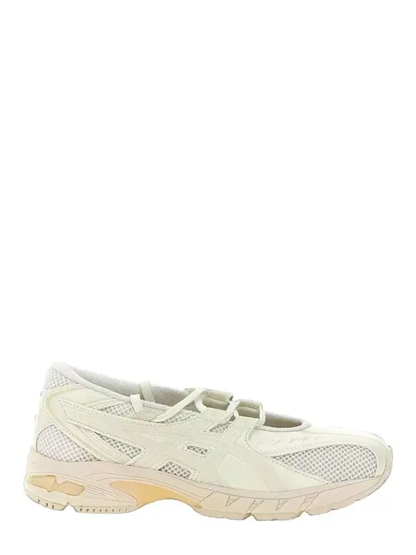 Asics Gel-ds Mesh Panel Sneakers - Neutrals