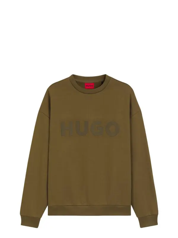 Hugo Boss Hugo Oversized-fit Crewneck Sweatshirt - Brown