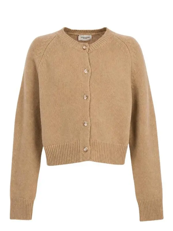 Max Mara Wool Yarn Cardigan Navy - No