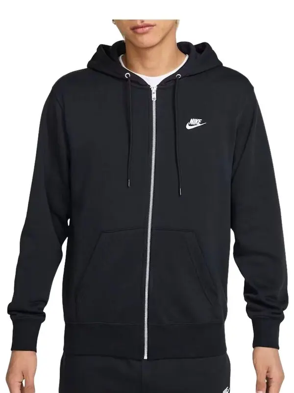 Nike Club Zip-up Terry Hooded Top 'black White - Black/white