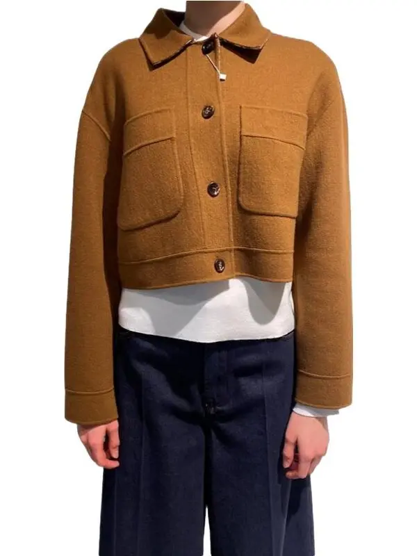 Max Mara Logo Jacquard Reversible Jacket - Cuoio