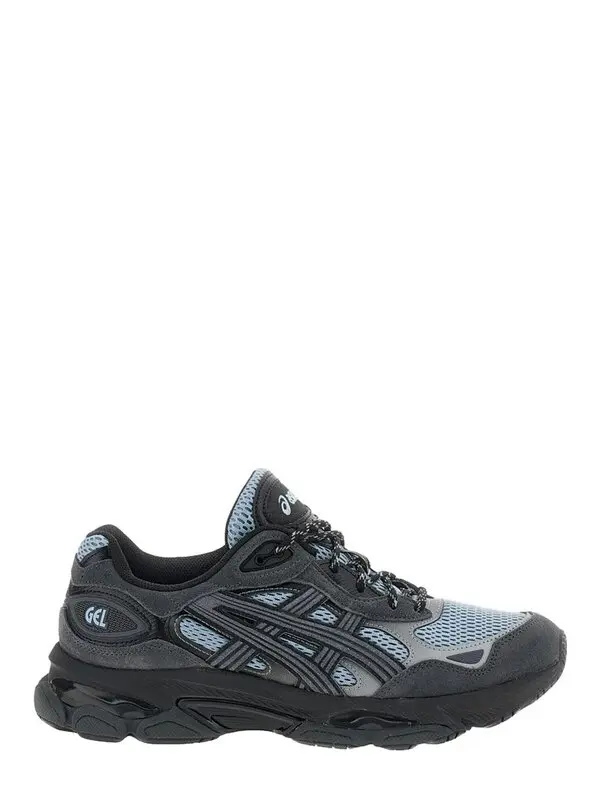 Asics Gel-nyc 2.0 - Blu