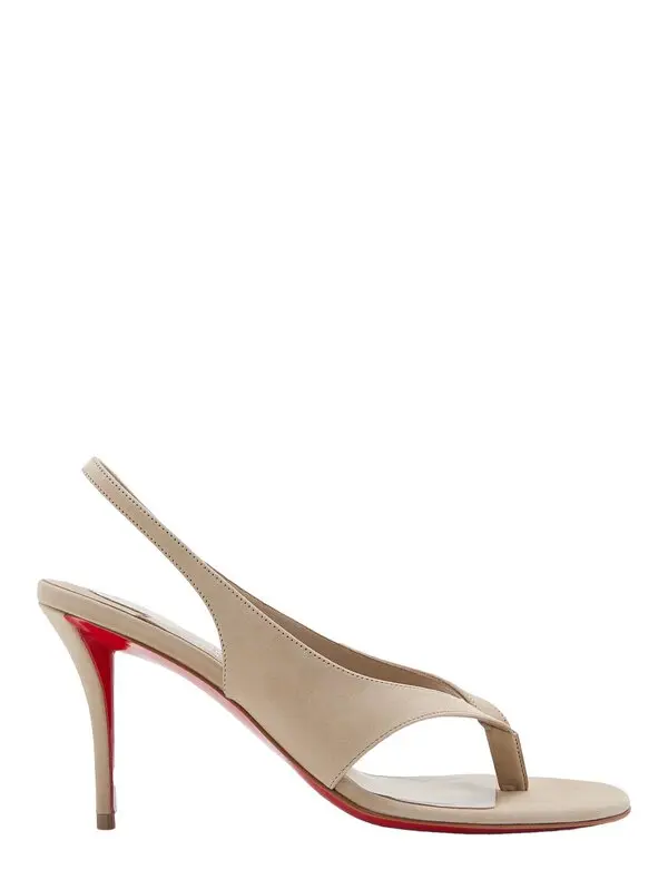 CHRISTIAN LOUBOUTIN Miss Z 80mm Leather Sandals - Grey