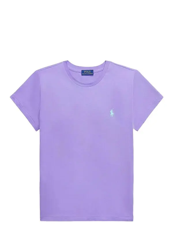 Polo Ralph Lauren Polo Pony Embroidered T-shirt - Purple