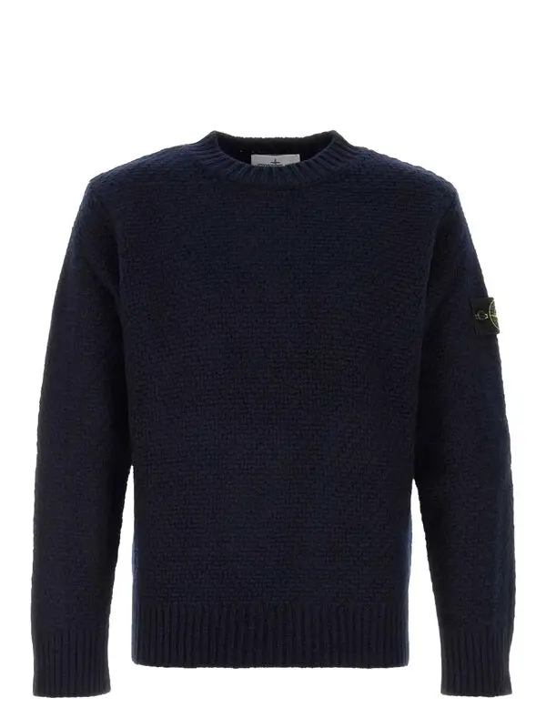Stone Island Loose Ribbed Crewneck Sweater - Blue