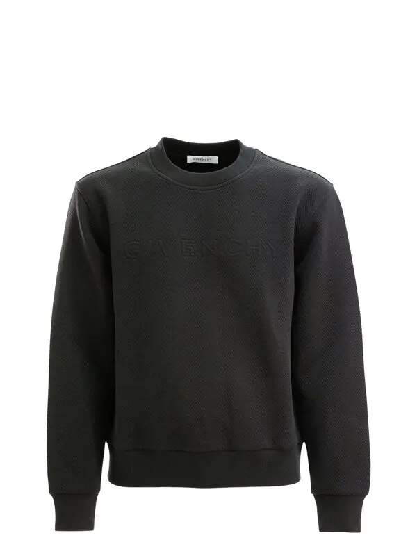 Givenchy Quilted Sweatshirt - Black