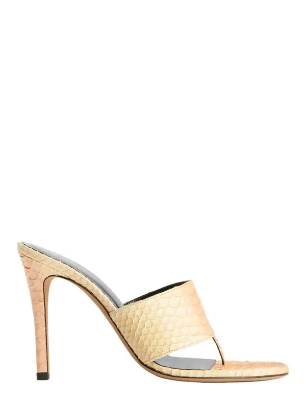JUDE Snug Sandal Summer Ombre Python Leather - Beige