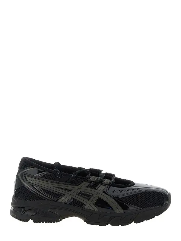 Asics Gel-ds Trainer Sp' Sneakers - Black