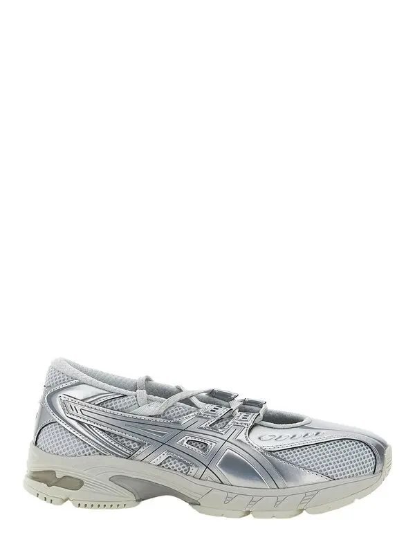Asics Gel-ds Trainer Sp' Sneakers - Silver