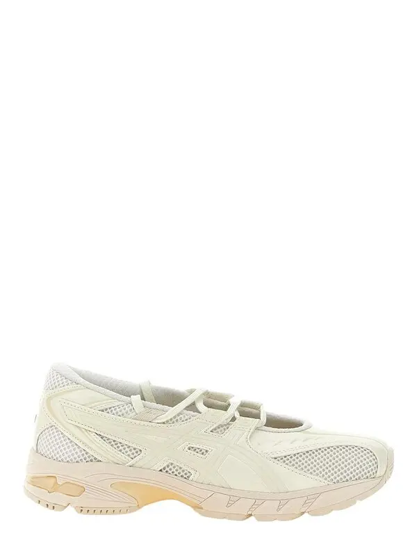 Asics Gel-ds Trainer Sp' Sneakers - White