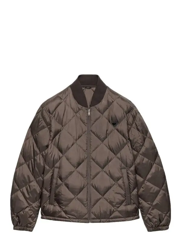 Prada Short Quilted Down Jacket - Forest Green