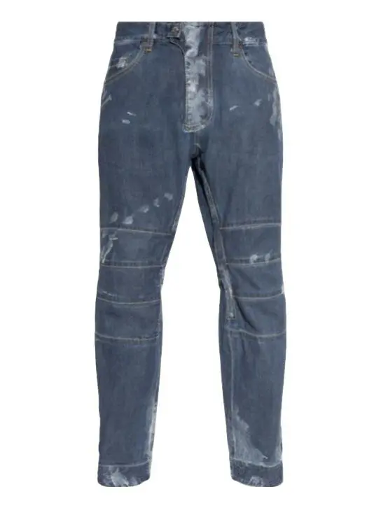 Dsquared2 Distressed Panelled Jeans - Blue