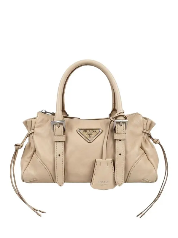 Prada Karin Small Handbag - Beige