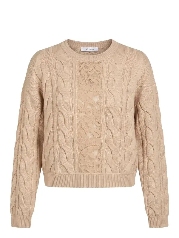Max Mara Solid-color Sweater - Beige