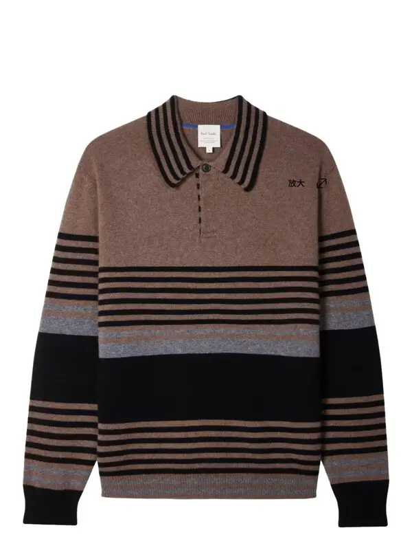 Paul Smith Striped Long-sleeve Polo Shirt - Light Brown
