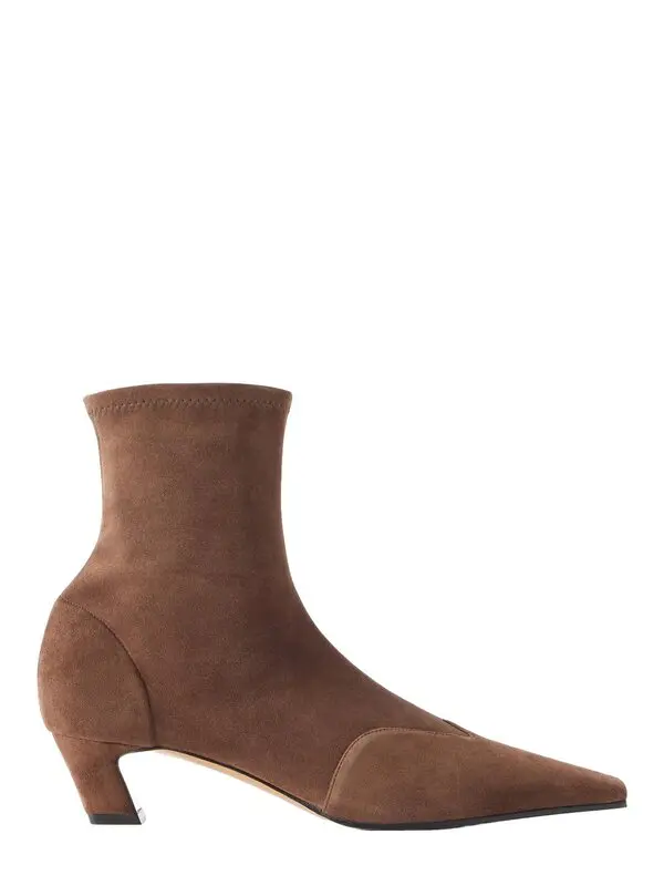Khaite Nevada 40 Suede Ankle Boots - Dark Brown