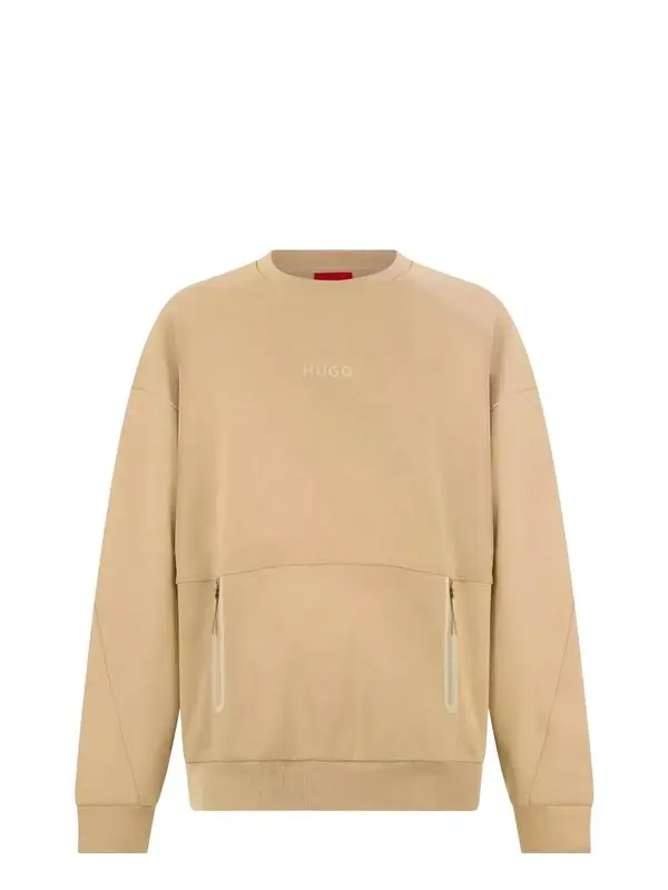 BOSS Logo-print Zip-pockets Sweatshirt - Neutrals