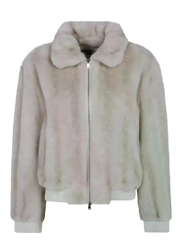DRHOPE Faux-fur Zip-up Jacket - Neutrals