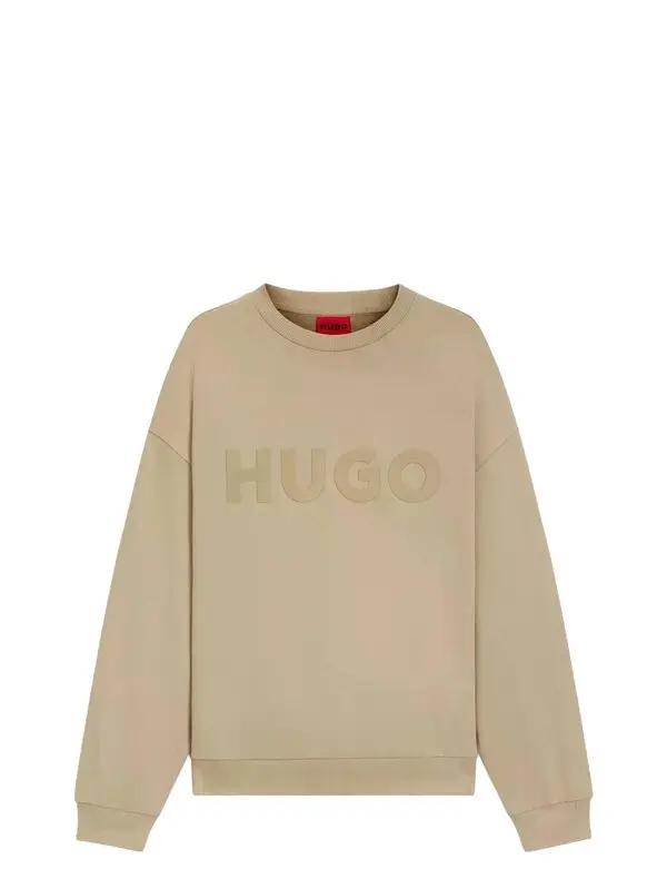 Hugo Logo-embossed Sweatshirt - Brown