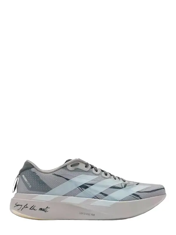 Adidas X Song For The Mute Adizero Evo Sl Sneakers - Grey