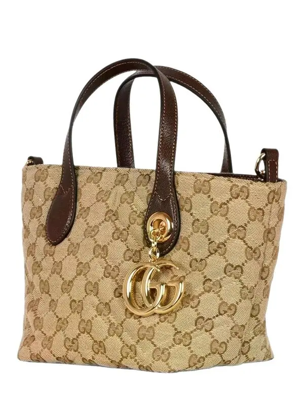 Gucci Small Gg Marmont Supreme Double G Tote Bag - Neutrals