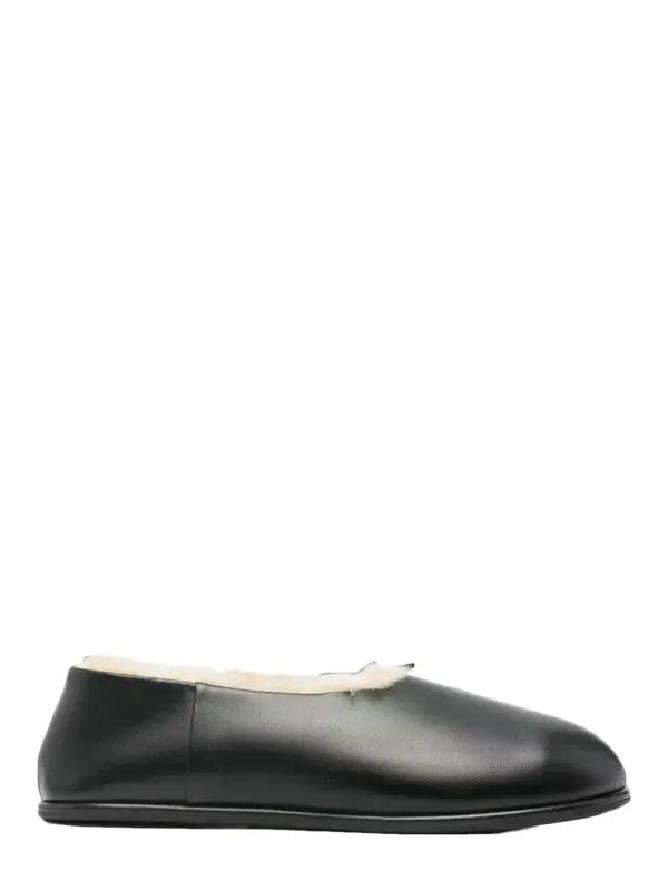 Dear Frances Shearling-lined Leather Slippers - Black