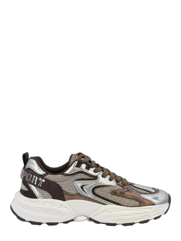 PLEIN SPORT Runner Pulse X Sneakers - Brown