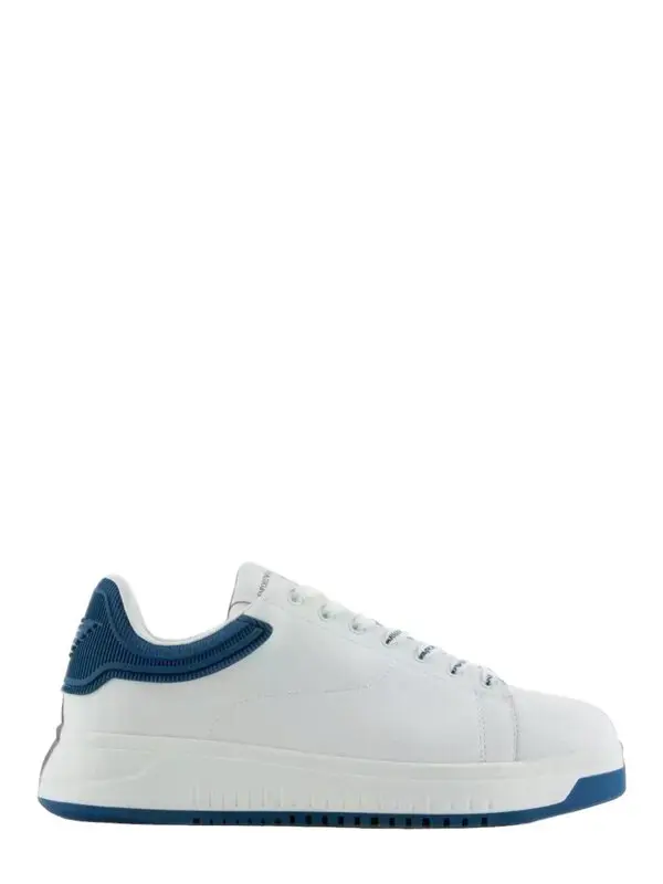 Emporio Armani Logo-print Leather Sneakers - White