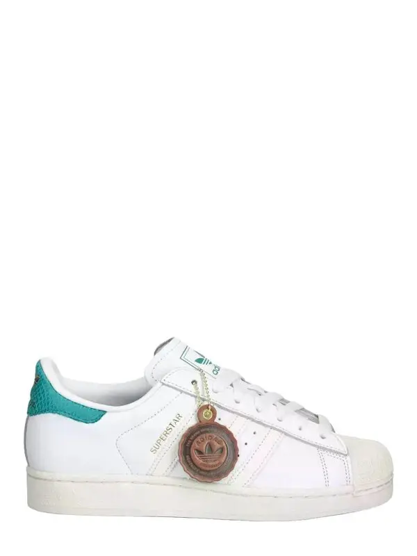 Adidas Superstar Ii Sneakers - White
