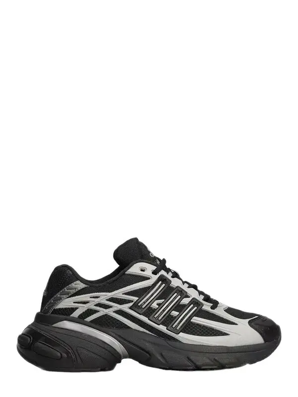 Adidas Adistar Xlg 2.0 Mesh Panelled Sneakers - Black