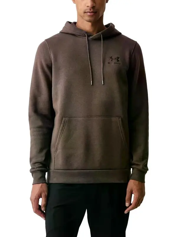 Under Armour Ua Icon Logo-embroidered Drawstring Hoodie - Brown