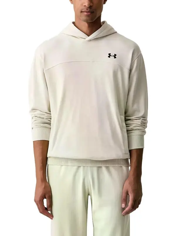 Under Armour Ua Rival Lightweight Logo-print Hoodie - White