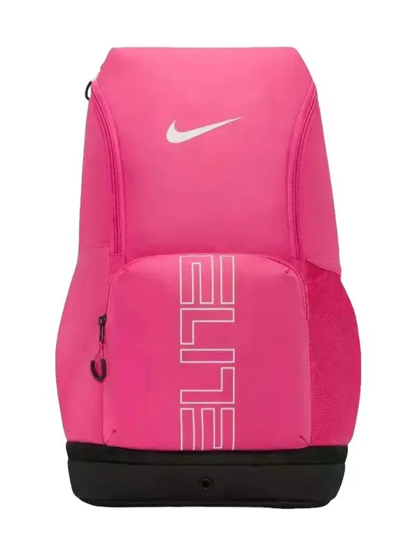 Nike Varsity Elite Backpack - Pink