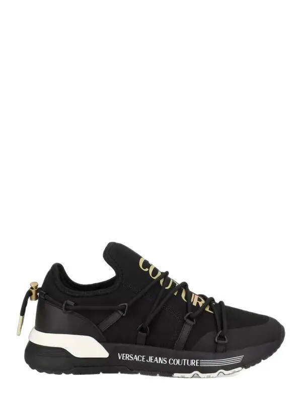 Versace Logo-print Lace-up Sneakers - Black