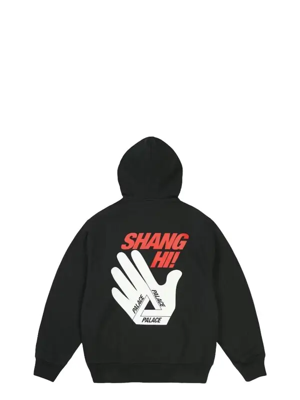 PALACE Shanghai Hoodie - Black