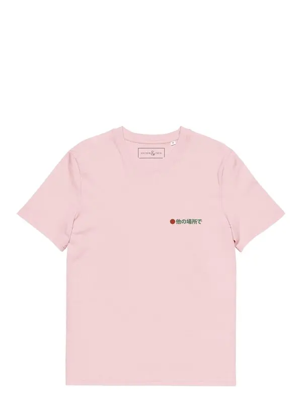 ANCHOR & CREW Cotton Nineteen Elsewhere Editions Organic Cotton T-shirt - Pink