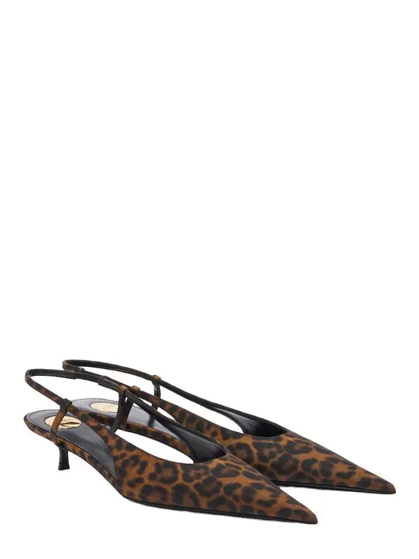 Saint Laurent Secret Leopard-print Slingback Pumps - Multicoloured