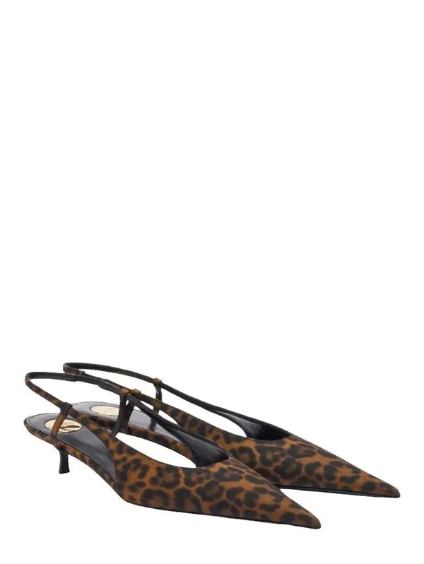 Saint Laurent Secret Leopard-print Slingback Pumps - Multicoloured