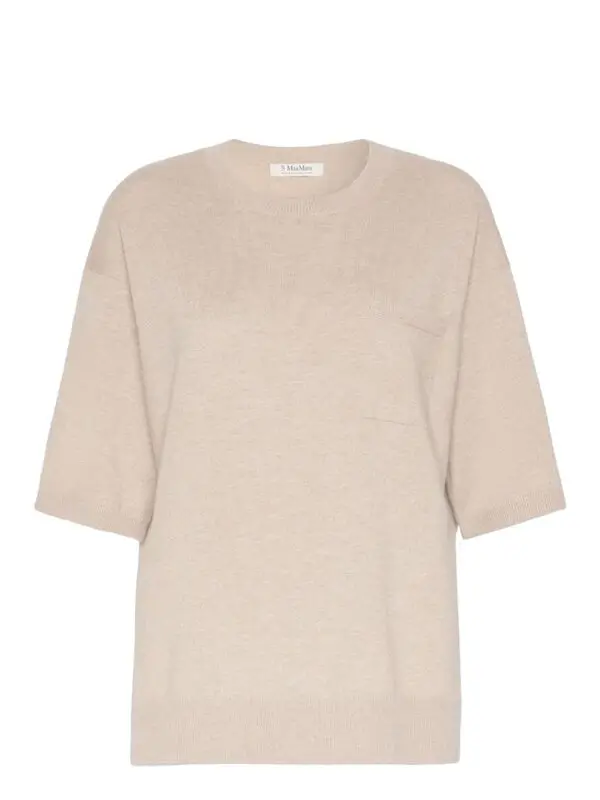 Max Mara Wool Yarn Pocket Sweater - Beige