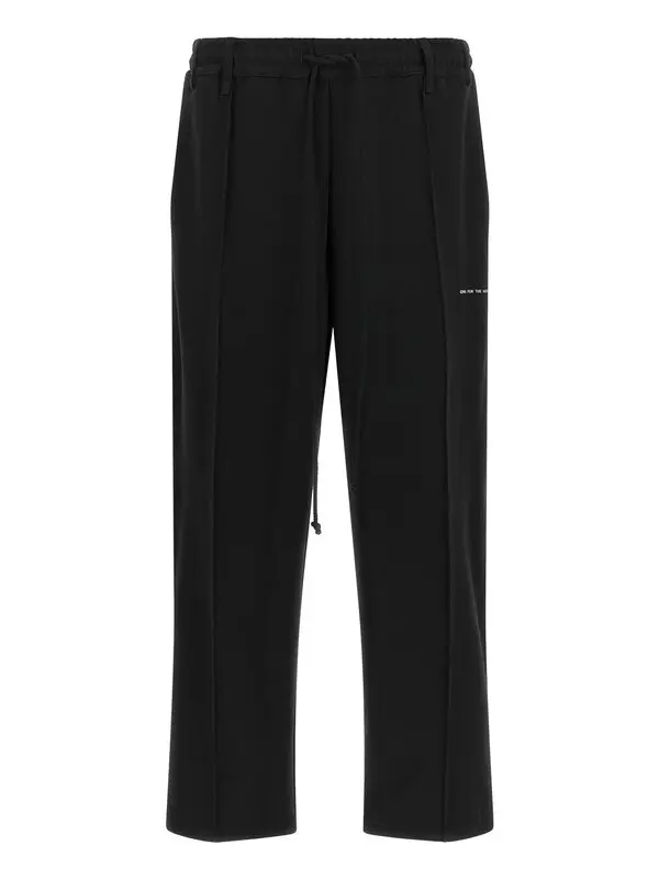 SONG FOR THE MUTE Tear Drop' Joggers - Black